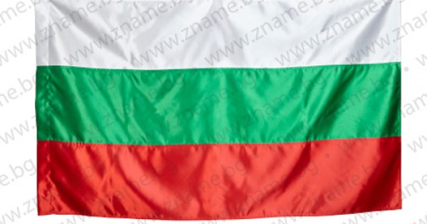 Луксозно сатенено знаме на България